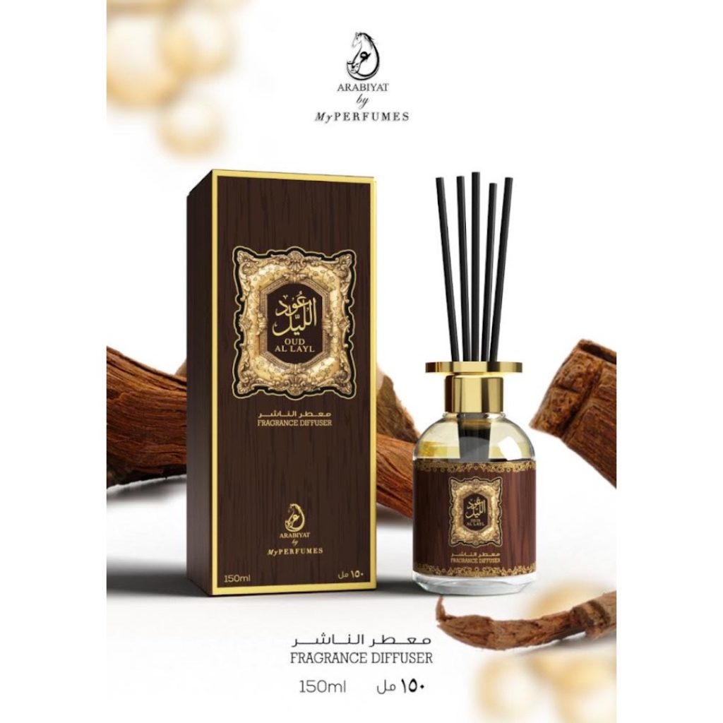 OUD AL LAYL – namų kvapų difuzorius 150 ml. [Arabiyat] – Arabic Perfume ...